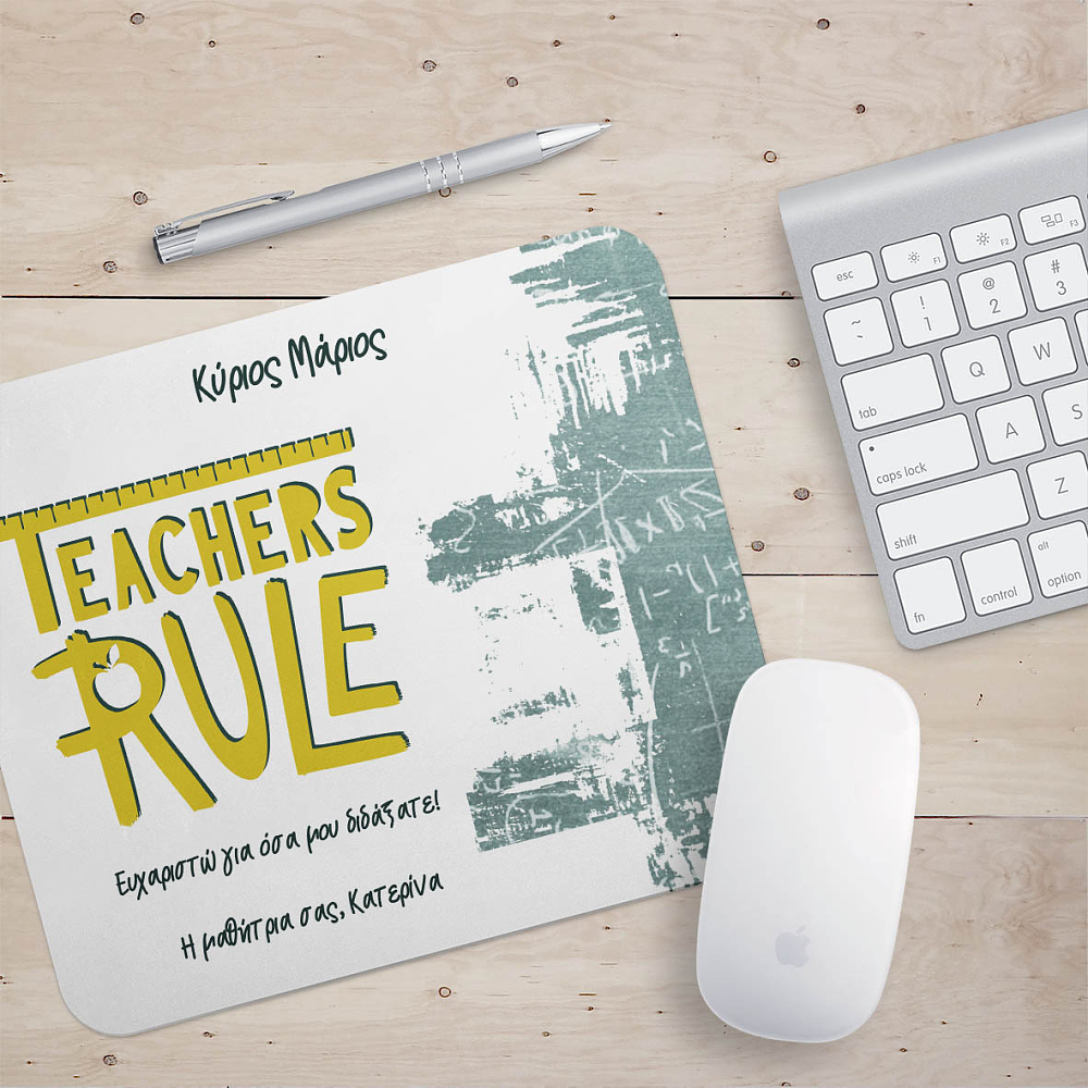 Δώρα Για Δασκάλα / Δάσκαλο | Memorybox